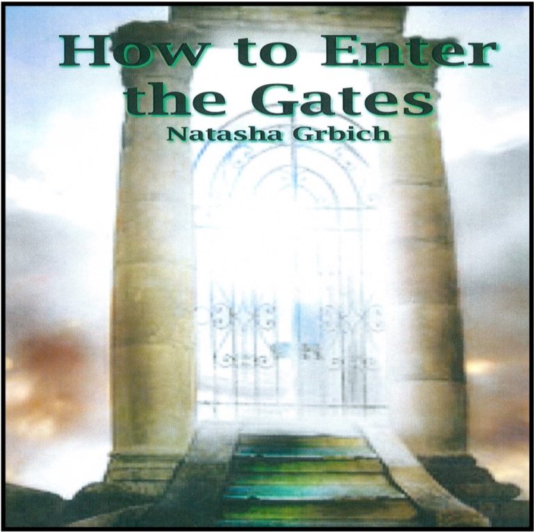 How To Enter The Gates - House of Ariel Gate