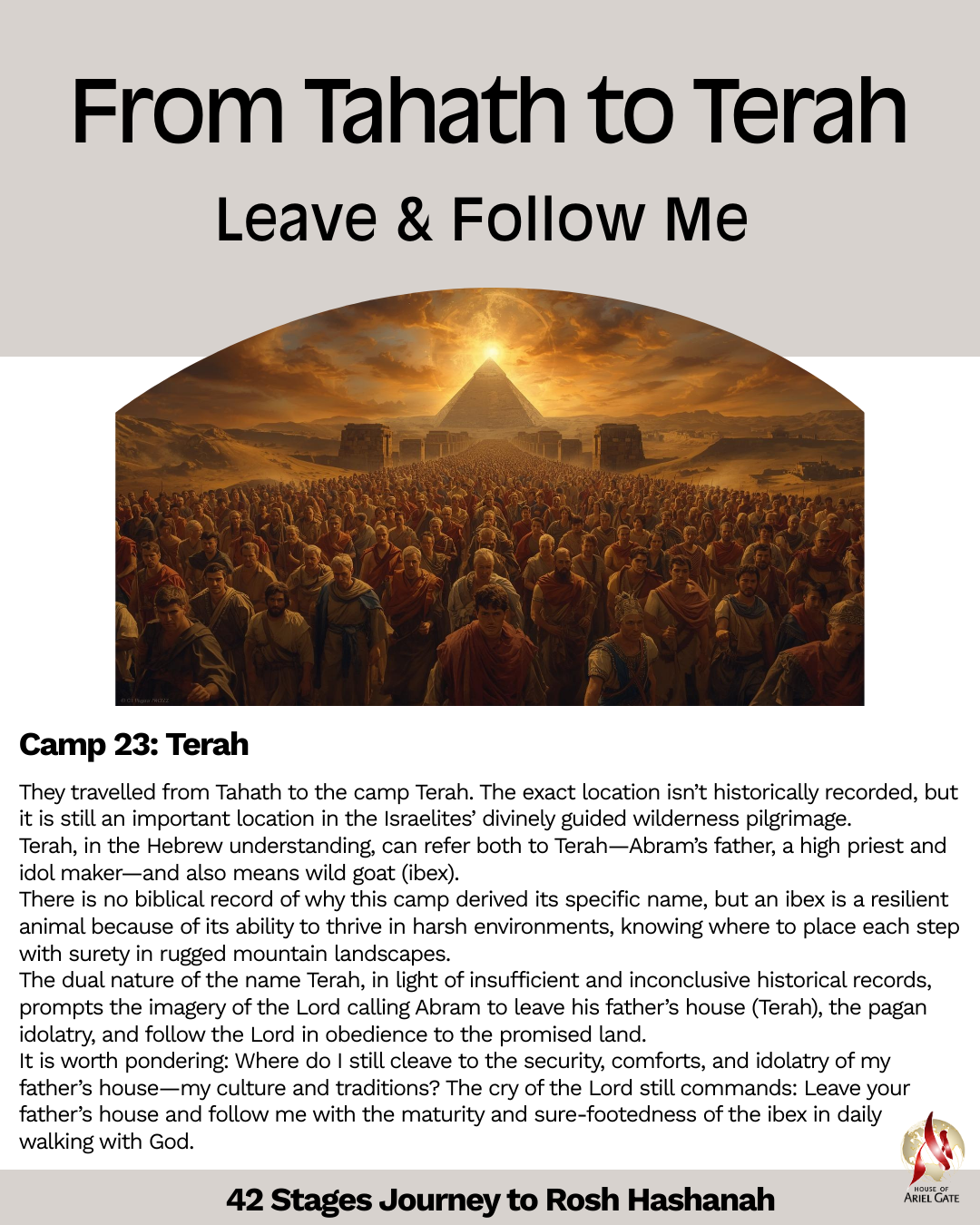 Camp 23 of 42 to Rosh Hashanah - House of Ariel Gate